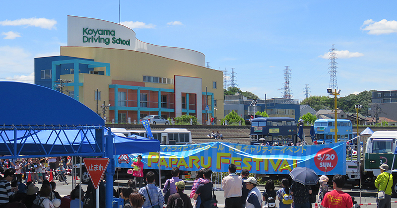 20190522koyama_driving033 | 横浜日吉新聞