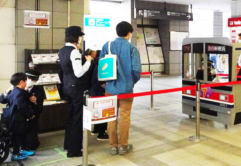 20230504hiyoshi_sta01 | 横浜日吉新聞